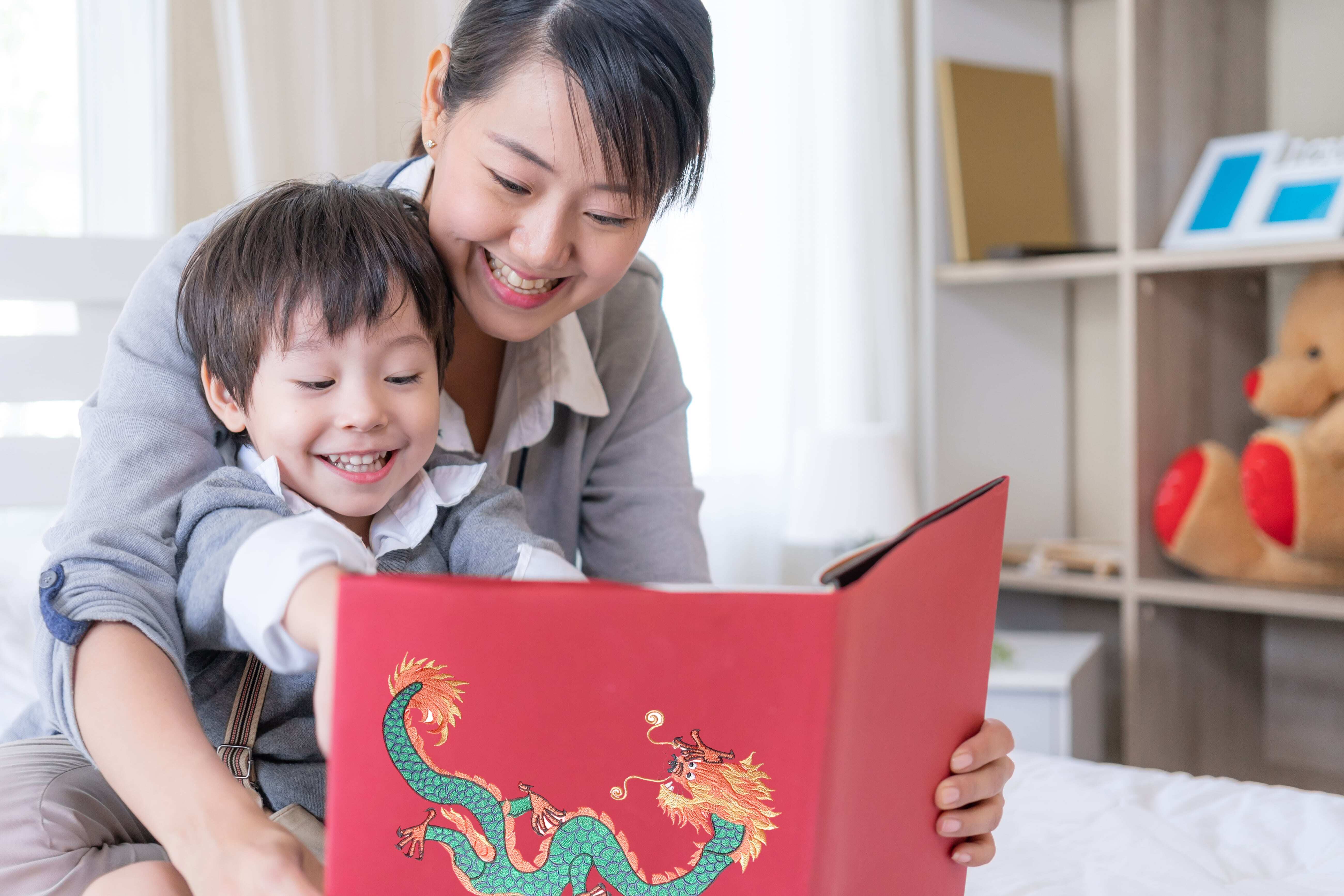 Culturally Responsive Literacy Practices in Early Childhood Education